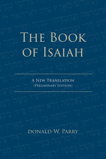 Study Resources for the Book of Isaiah | ScriptureCentral